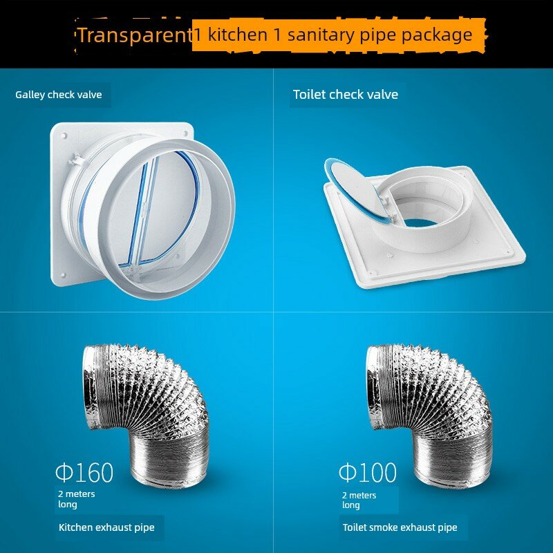 Клапан обратный для кухни и ванной с 2-метровым вытяжным трубопроводом, комплект для монтажа в доме