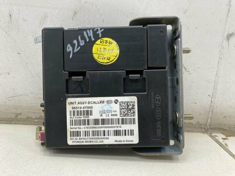 Блок электронный Kia Rio 3 UB 2011-2017 кат.номер: 965104Y000