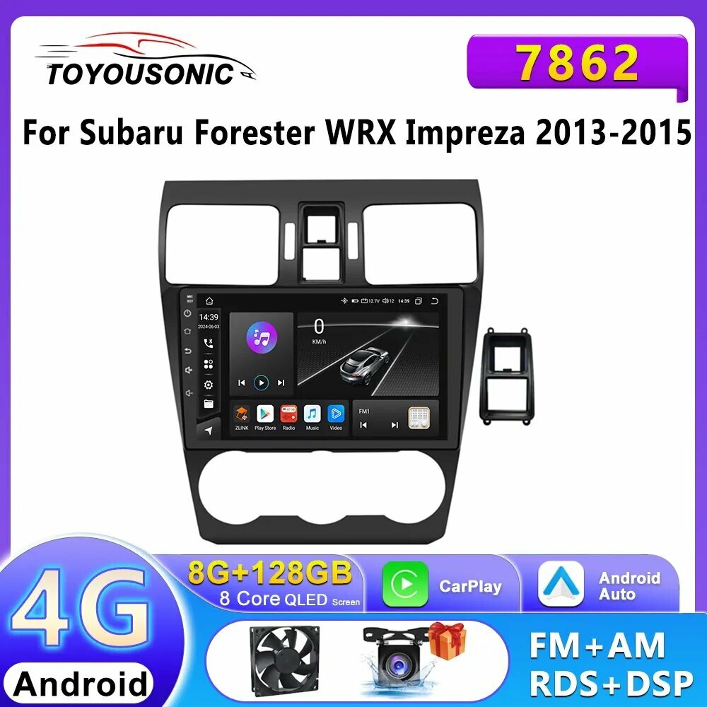 TOYOUSONIC Автомагнитола, диагональ: 9", 2 DIN, 8ГБ/128ГБ