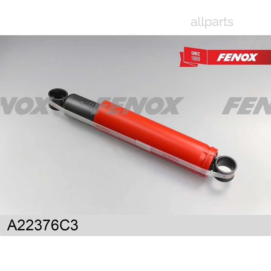 FENOX A22376C3 Амортизатор пер. зад. GAS L/R