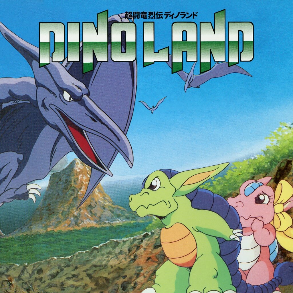 Игра Dino Land, цифровое издание PlayStation 4 и PlayStation 5, регион Турция / код пополнения баланса