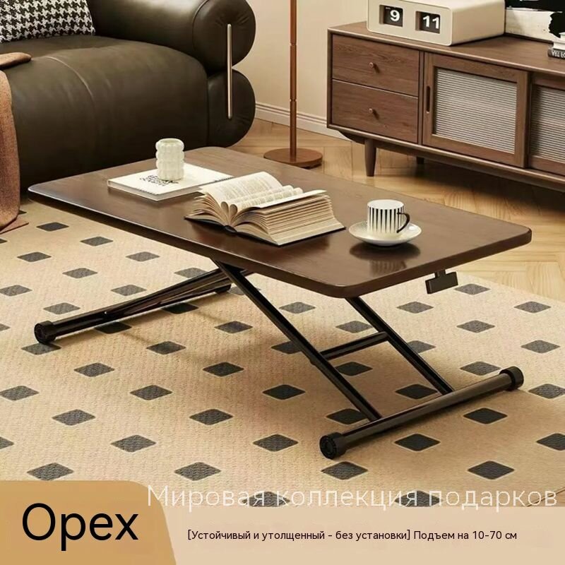 Подъемный обеденный стол из массива дерева и стали, 60x90/120 см, высота 10-72 см, с колесами, для маленькой квартиры, аренды (трансформер, складной, кухонный)