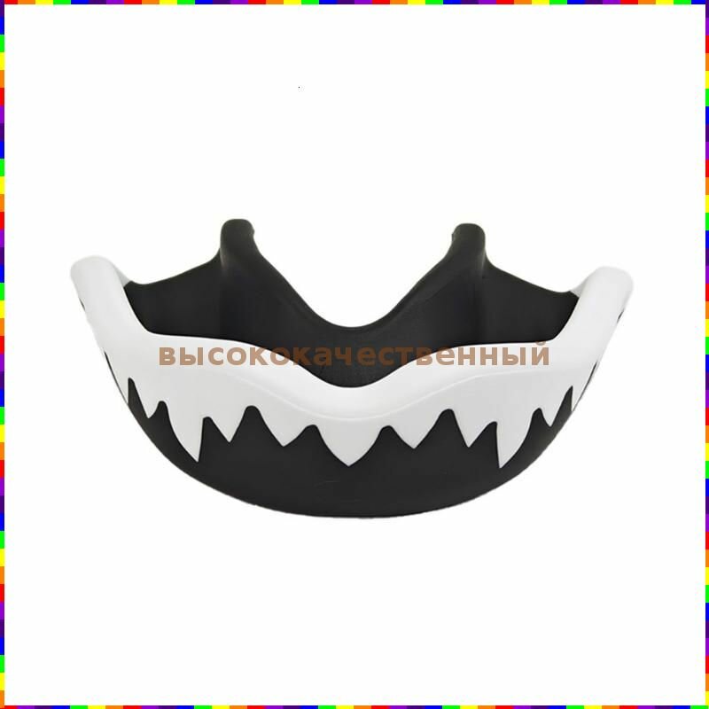 Черно-белая спортивная капа для защиты зубов при занятиях боксом