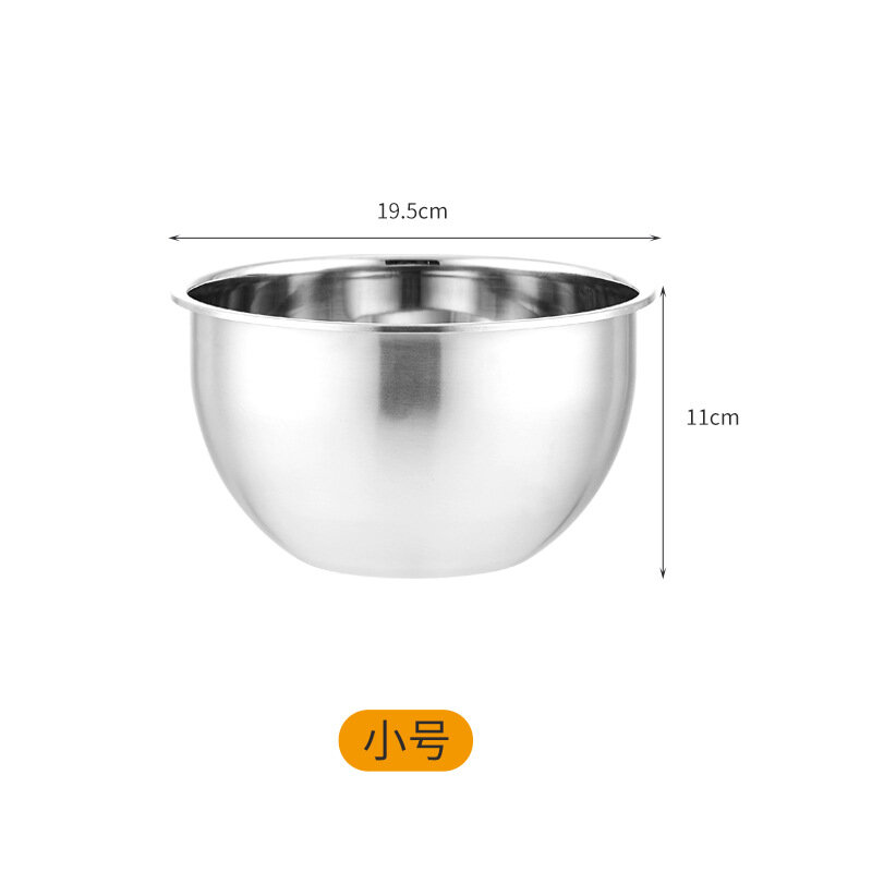 Миска для взбивания яиц из пищевой нержавеющей стали, миска для выпечки и теста, хранение фруктов и овощей, многофункциональная салатница, миска для смешивания и готовки