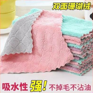 Кухонное полотенце из кораллового флиса, 5 предметов, антипригарное масляное Двухслойное с принтом, двусторонняя