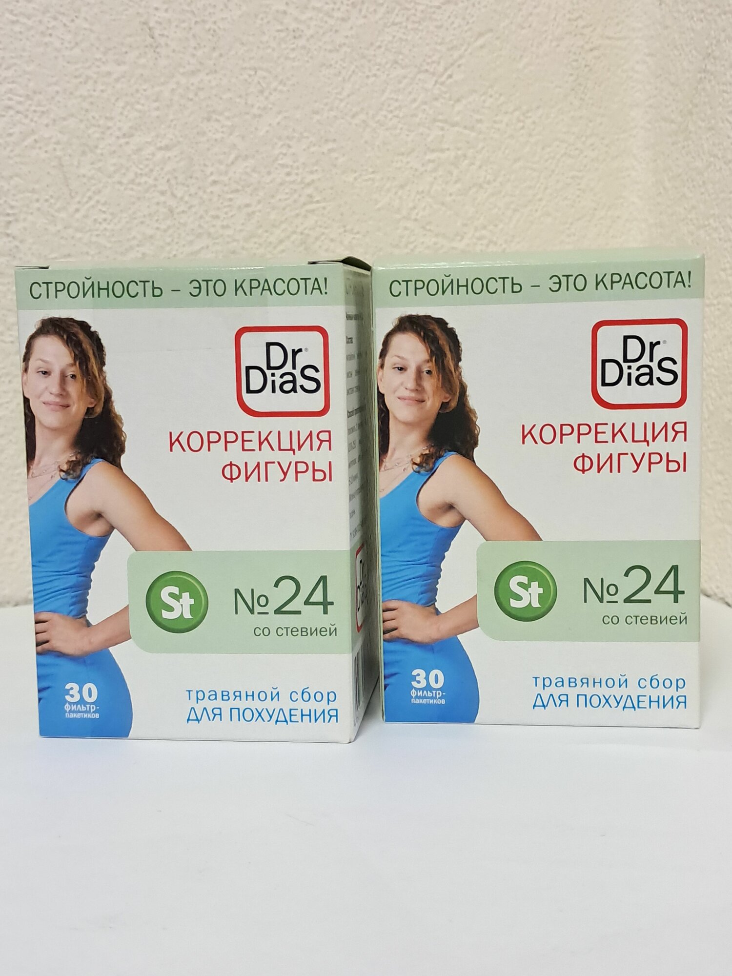 Чайный напиток №24 Dr Dias со стевией 2 пачки