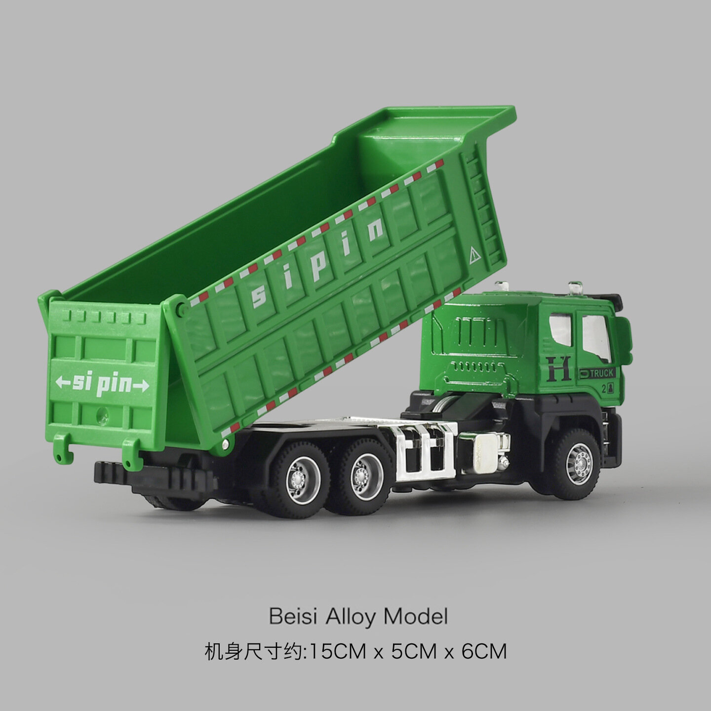 Детская игрушечная пожарная машина с лестницей, большая водовозка, пожарная машина с разбрызгивателем, литая модель автомобиля для девочек.