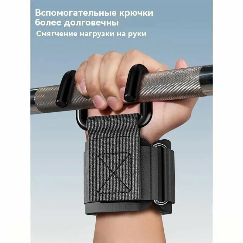 Турник, максимальный вес пользователя: 150 кг