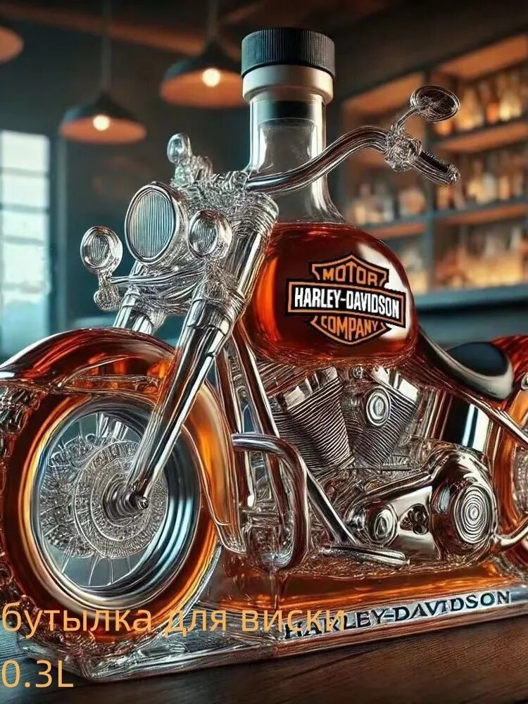 Бутылка, 0.3 л, 1 шт