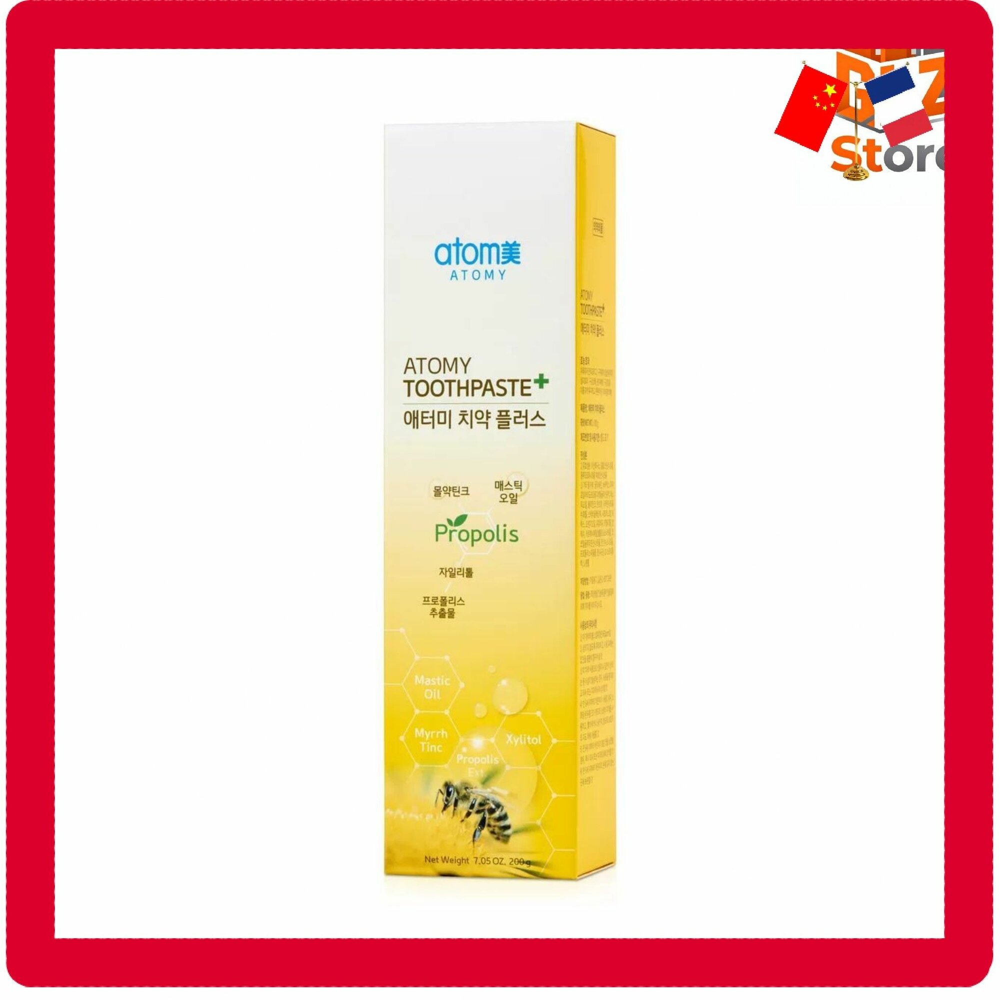 Эксклюзивная паста Atomy Propolis 200г для свежести дыхания