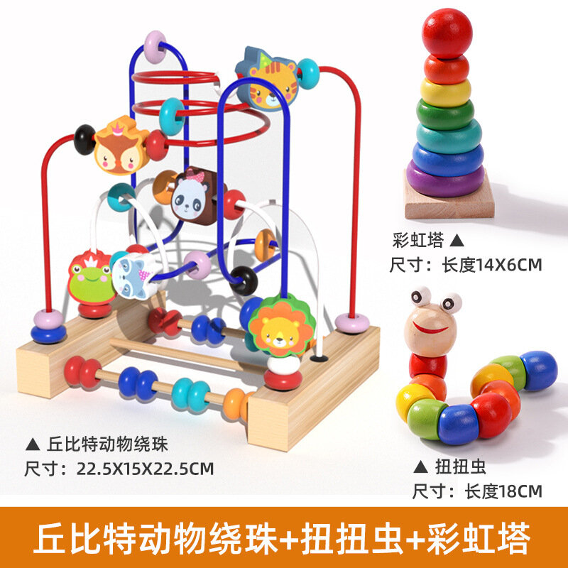 Детские бусинные блоки для детей 6 бусин 7 8 9 и старше 8 месяцев игрушки для младенцев 0-1 года образовательные Монтессори раннее обучение