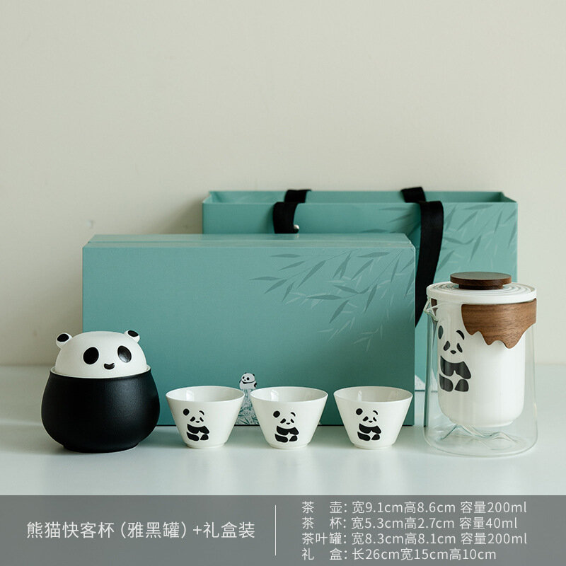 Портативный чайный набор Panda для путешествий, оборудование для кемпинга, керамический чайник, быстрый чайный стакан, корпоративный подарок