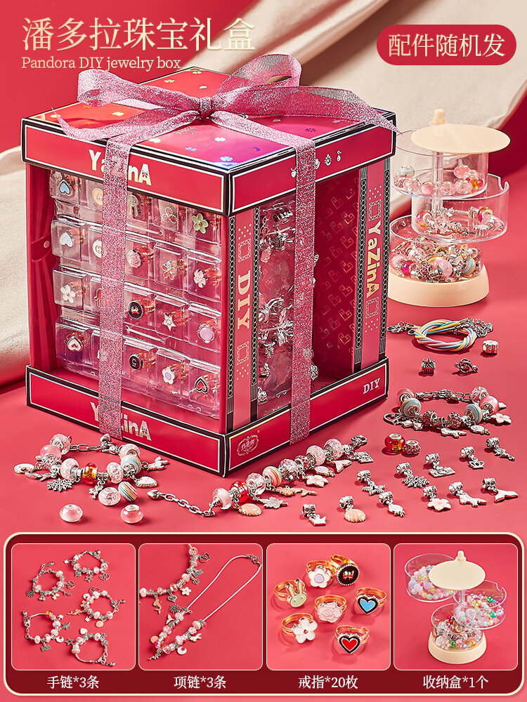 Сундучок с драгоценностями для дочери, детский браслет, бисерный, ручной работы, подарок на День детей для девочек