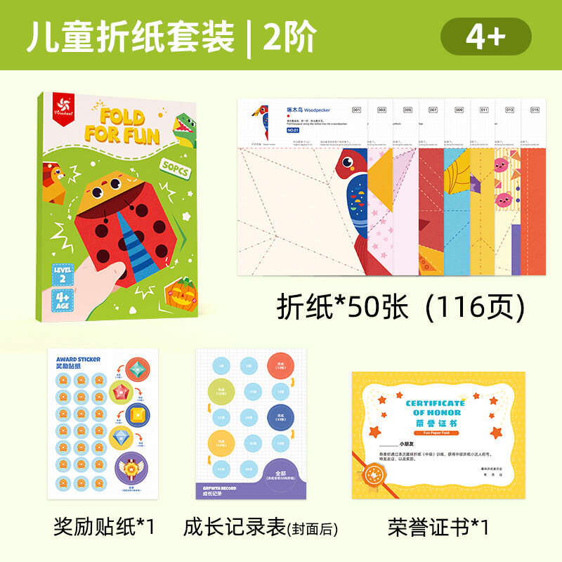 Книга оригами с вырезанием бумаги в виде вертушки, набор для рукоделия для детей, 3D трехмерные пазлы для детского сада, игрушки для детей от 3 до 6 лет