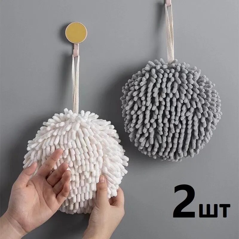 Полотенце для ванной для дома, Хлопок, Микрофибра, 17x17 см, белый, серый, 2 шт.