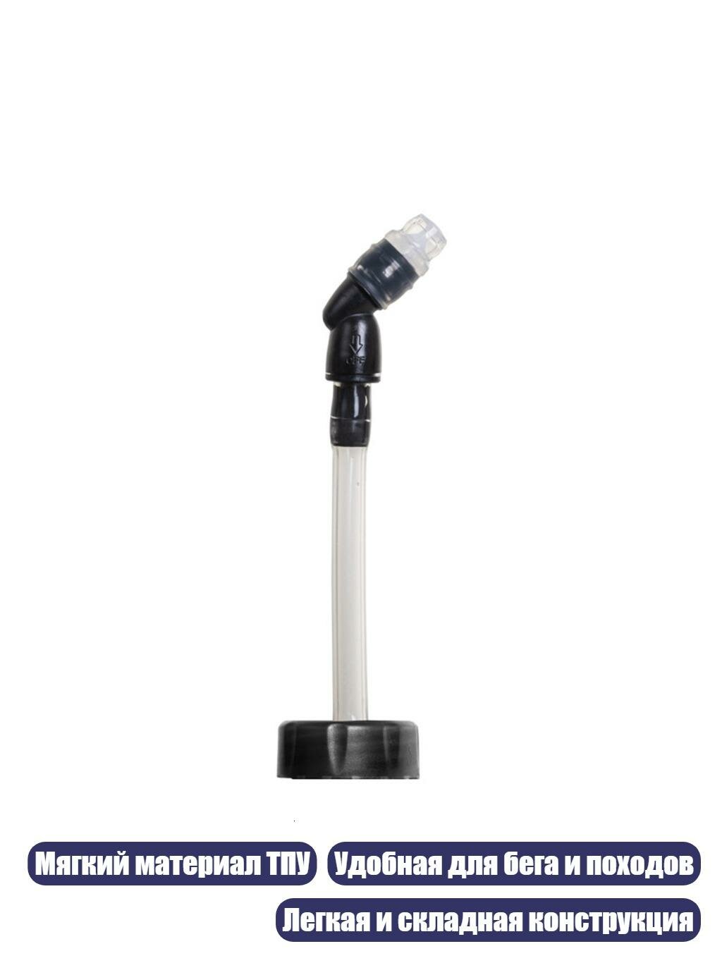 Фляга для воды мягкая для спорта на открытом воздухе, бутылка с мягкой водой st