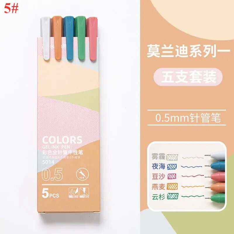 Гелевые ручки набор 5 цветов 0,5 мм, Color: 5