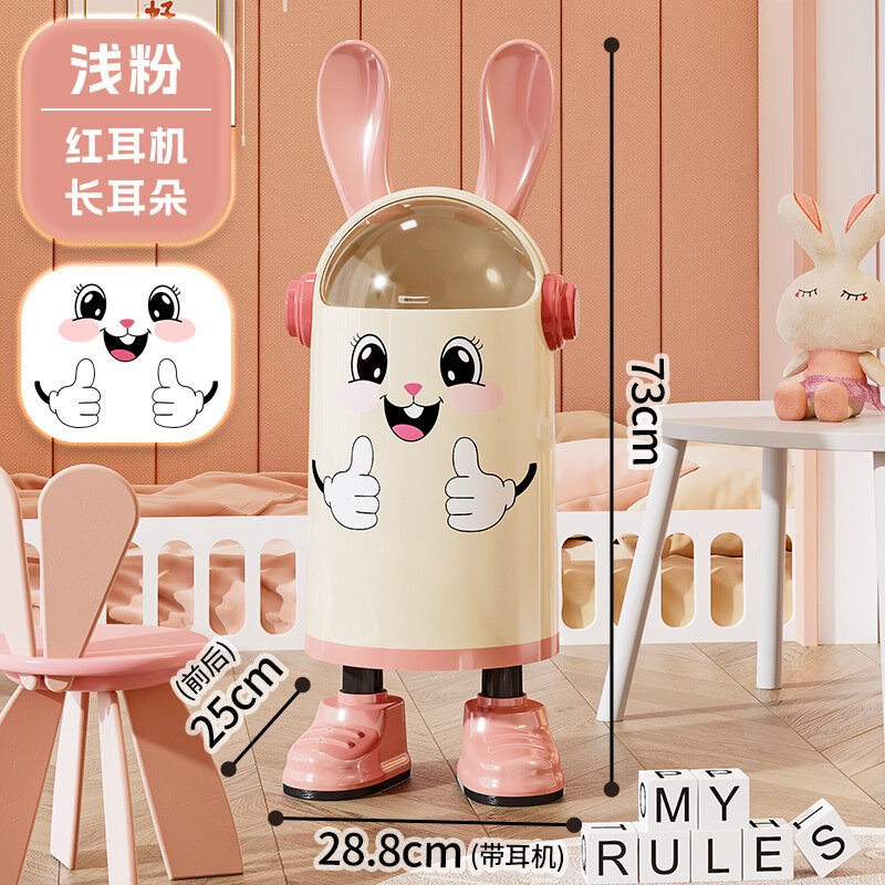 Креативная мусорная корзина с мультяшным дизайном, домашняя, с откидной крышкой, высококачественная, с ушками кролика, крышкой и колесами для кухни и гостиной, интернет-знаменитость, большая двойная корзина