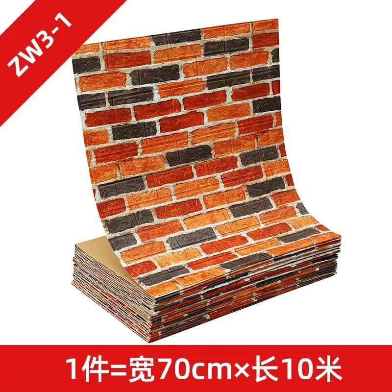 70x500см Самоклеющаяся панель для стен ПВХ 3д для ванной, для кухни мягкая