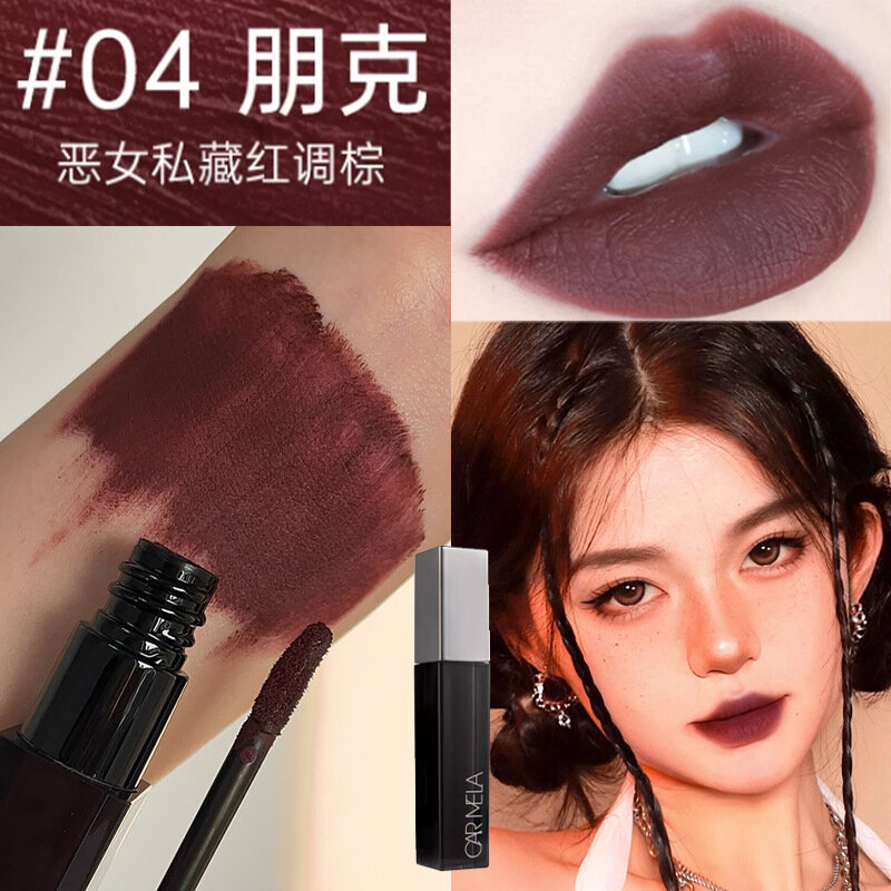 CARMELA Губная помада Carmela Матовая туманная губная помада Молочный кофейный цвет Коричный молочный чайный цвет Нюдовый цвет Без макияжа