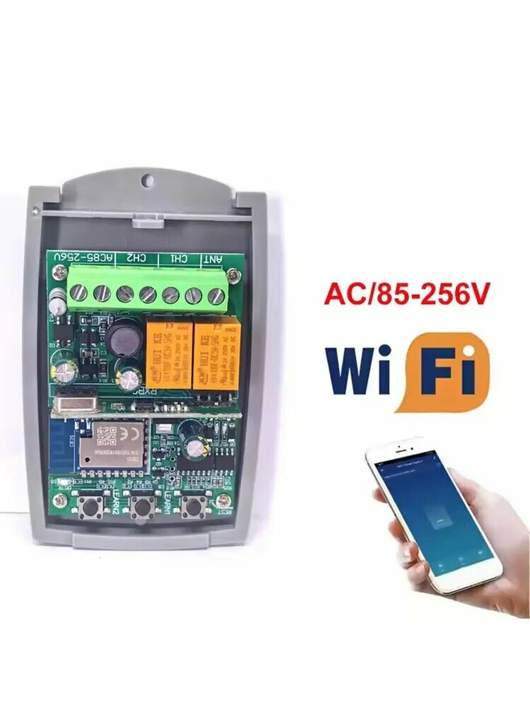 Tuya WIFI AC 85-256VГаражная дверь Открыватель ворот приемник 2ch 433mhz 433.92mhz универсальный фиксированный прокатывающий код многомарковый контроллер Switch