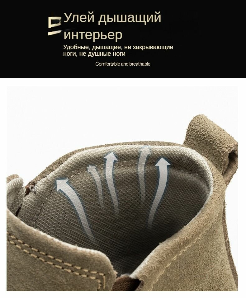 Полуботинки рабочие — фото 1