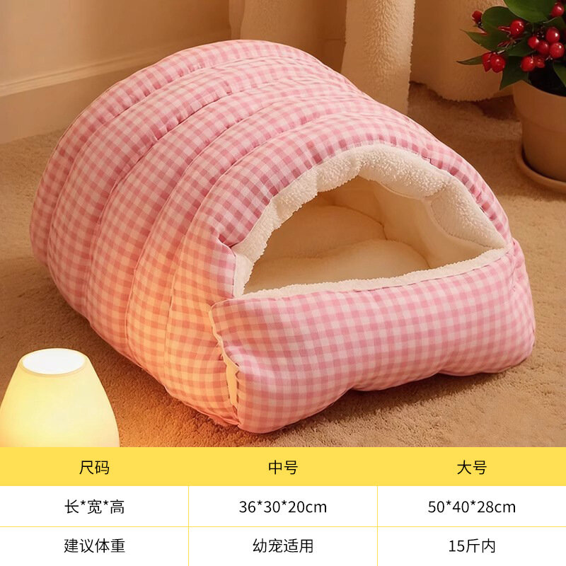 Кровать для кошек зимняя теплая закрытая безопасная кошачья будка с флисовой подкладкой, утолщенная кровать для сна кошек, съемное и моющееся гнездо для питомцев