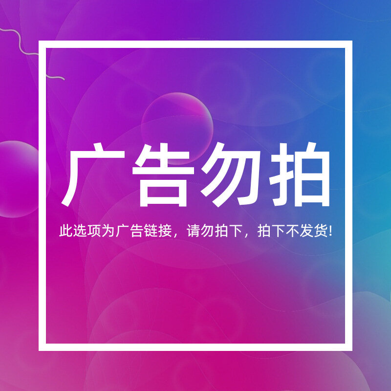 Активные компьютерные колонки Xia Xin G4, 2.1, проводные + Bluetooth, супербас, HIFI-звук