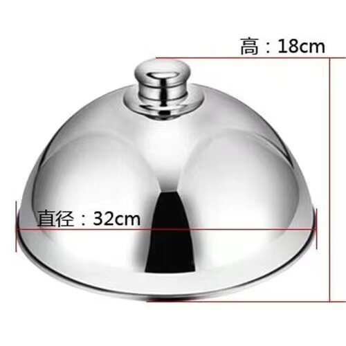 Экстра толстая крышка для еды из нержавеющей стали, крышка для еды, крышка для блюд в ресторанах и отелях, крышка для риса, куполообразная крышка для блюд, защита от мух и пыли