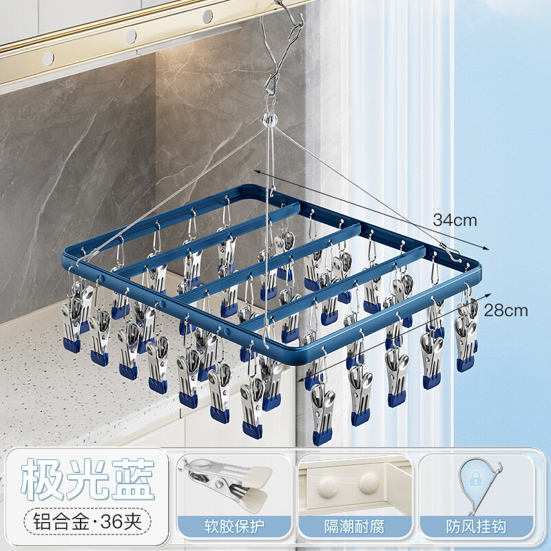 Алюминиевый зажим для носков, сушилка с несколькими зажимами, ветрозащитная вешалка для одежды и нижнего белья, без следов, нескользящая вешалка