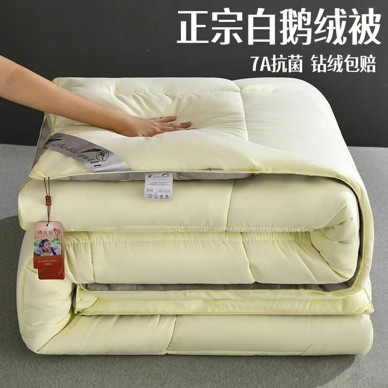 Одеяло икеа "Colina", гусиный пух/хлопок, 180х200 см, желтое