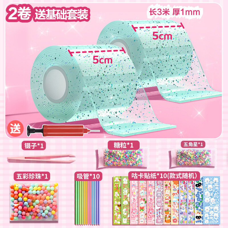 Набор нано-клея с блестками, полный набор для выдувания пузырей, сжимаемый, веселый нано-скотч, липкий, для снятия стресса, сжимаемый клей