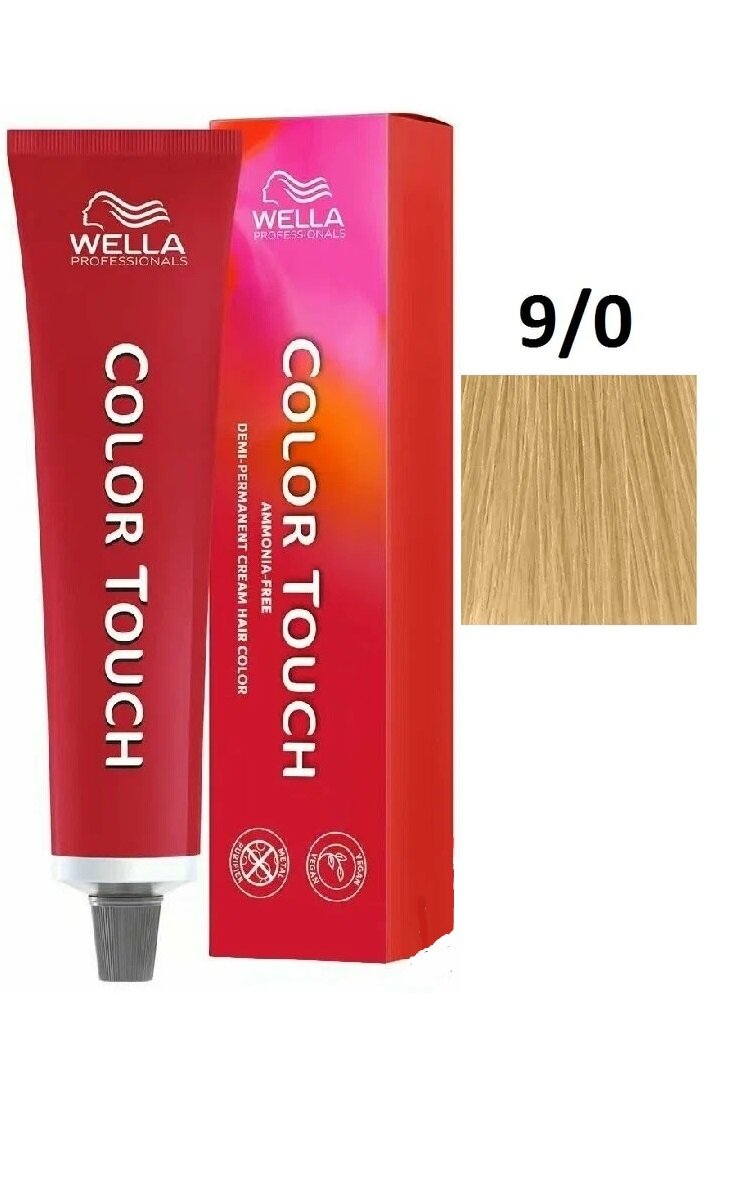 Wella Professionals 9/0 краска для волос Color Touch Очень светлый блондин 60 мл