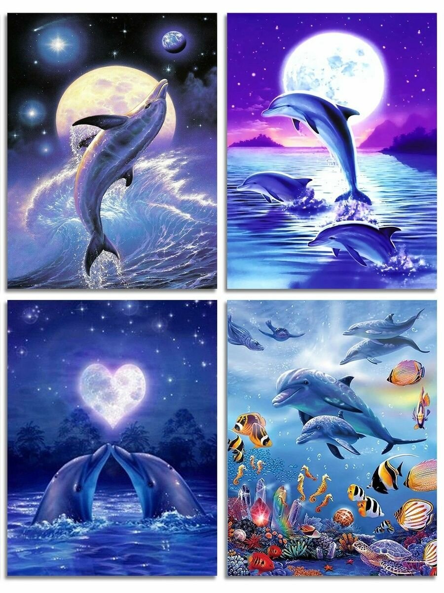 4 шт 5D алмазная мозаика дельфины / Круглая картина стразами Полная выкладка 30х40 см размер холста, 25х35 см размер картины(без подрамника, без рамки)