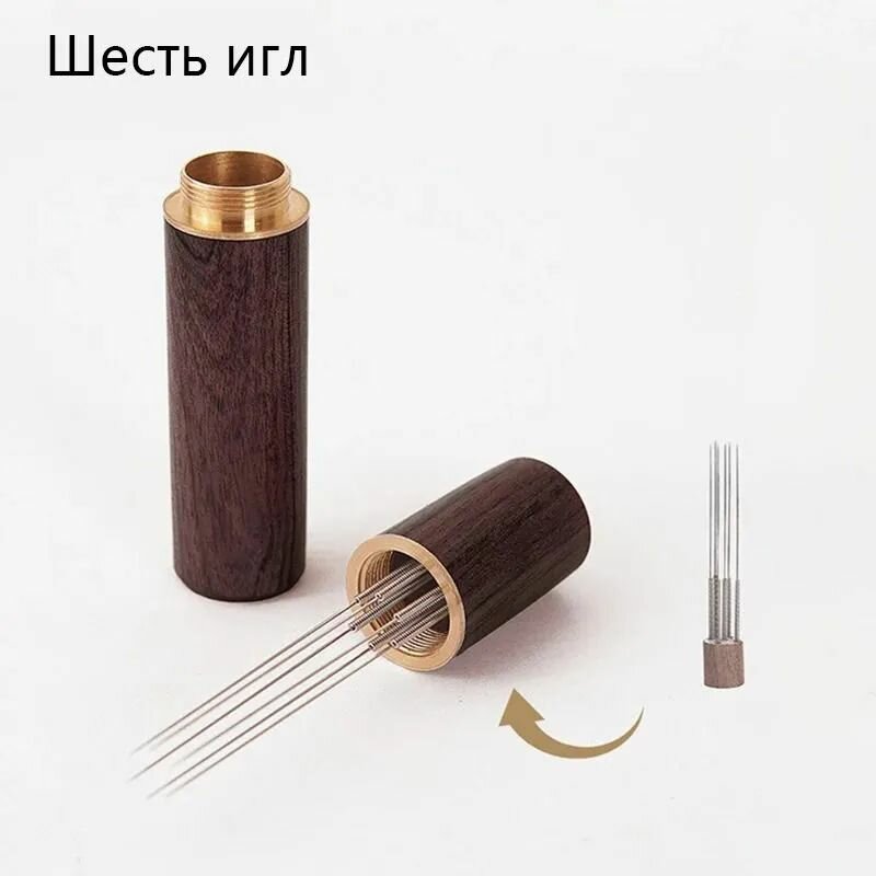 Ручная кофемолка "Аксессуары для кофе"