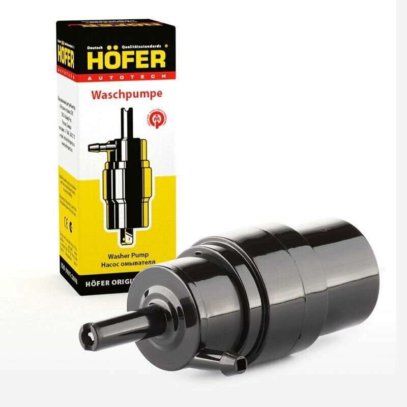 Насос омывателя для ВАЗ 2108-2115, LADA Granta, Kalina, Priora, Datsun, NIVA 2123, Volga 2410, Gazel 2705, 3302