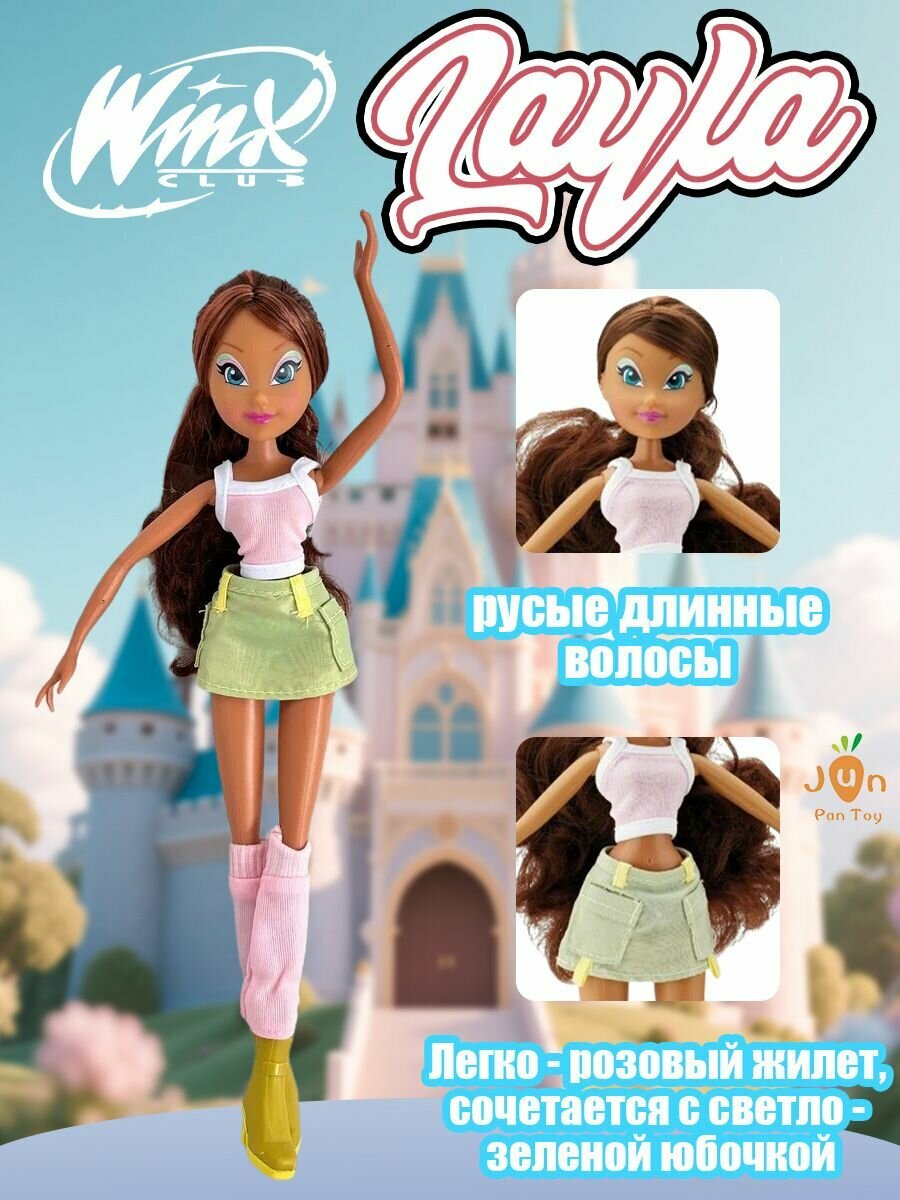 Кукла — фото 1