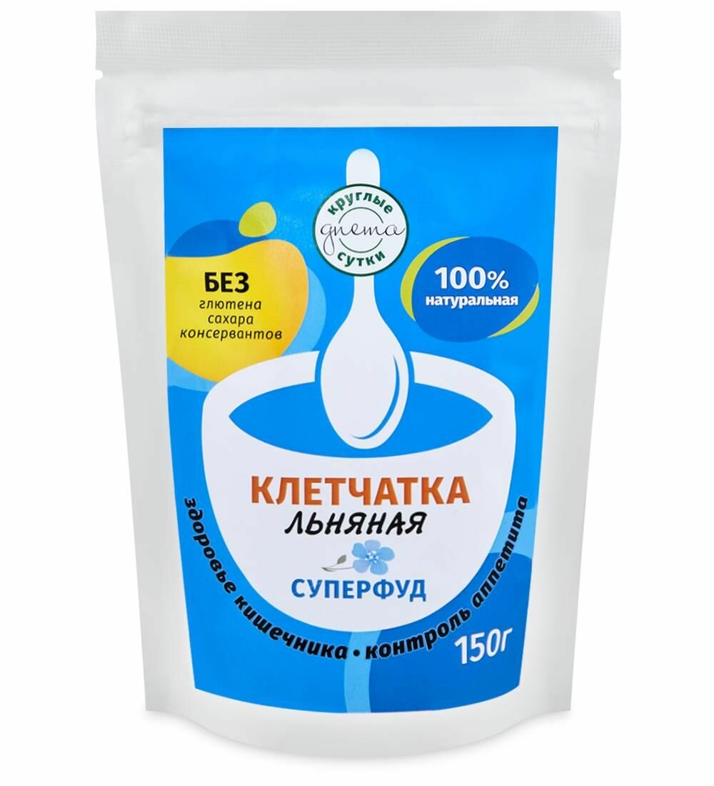 Клетчатка льняная 150 гр. A2183325 флексартис, Клетчатка из семян льна 100%