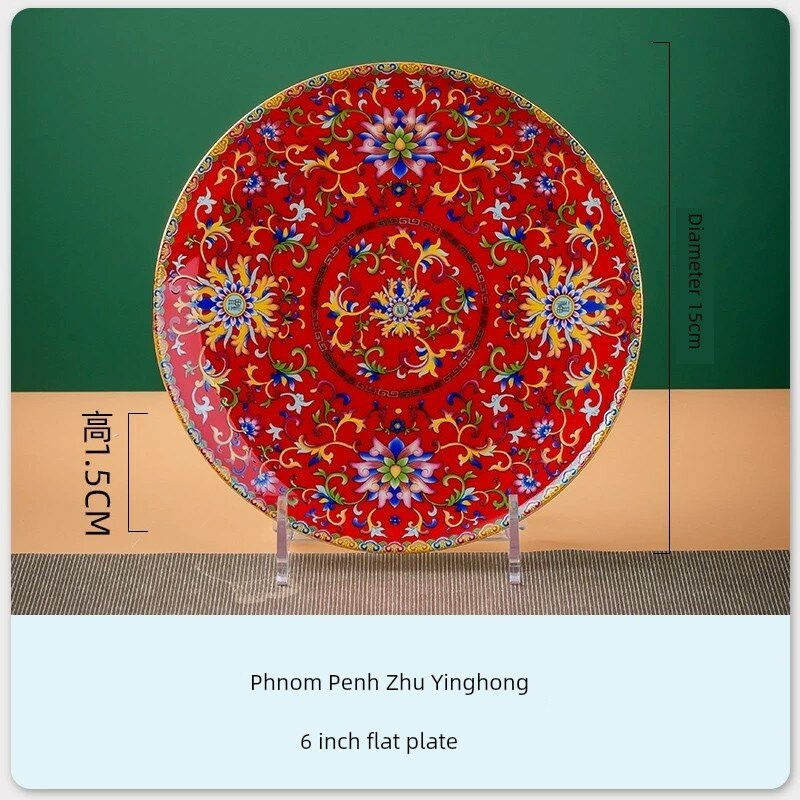 Тарелки и миски в китайском стиле, керамическая посуда для дома, столовая посуда из костяного фарфора, глубокие