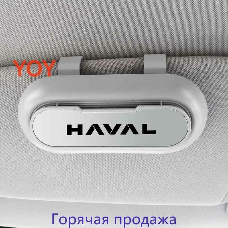 Игрушка в салон автомобиля