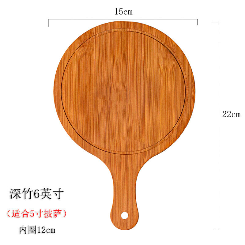 Деревянный поднос для пиццы, круглый, пищевой, для дома, интернет-хит, посуда для жареной курицы, стейков, выпечки