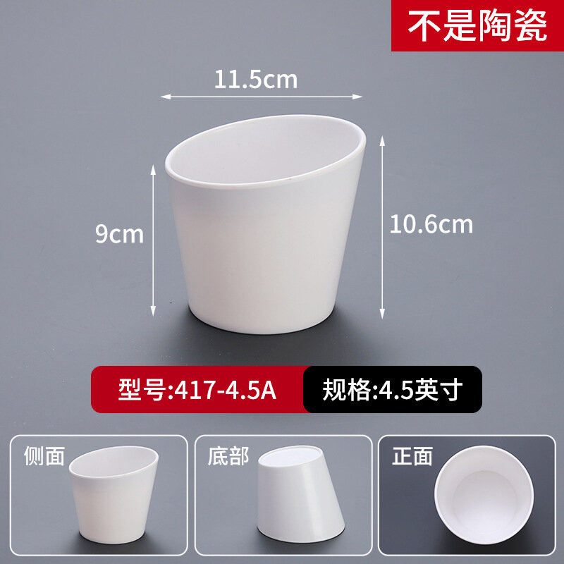 Оптовая белая длинная тарелка прямоугольный горячий горшок плоская тарелка меламин посуда суши Ресторан десерт говядина