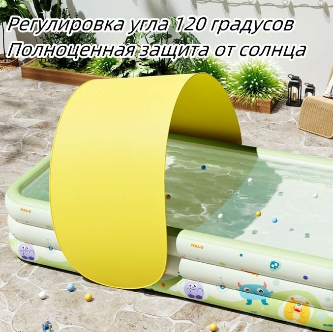 Купол для бассейна — фото 1