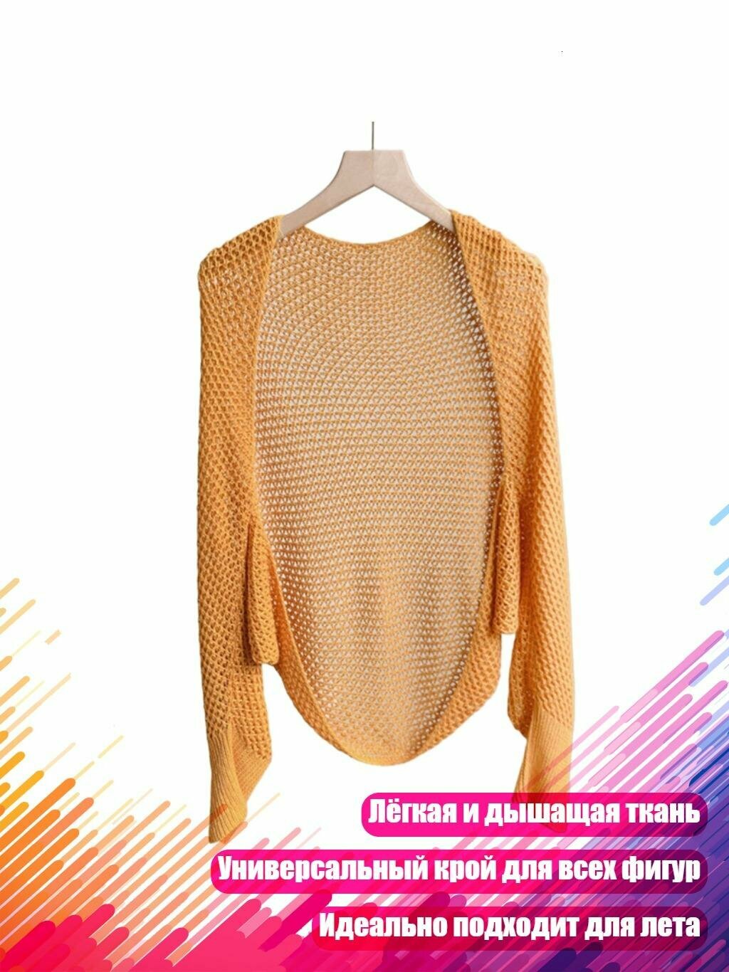 Элегантные плащи для женщин, дышащие, классического цвета, Желтый