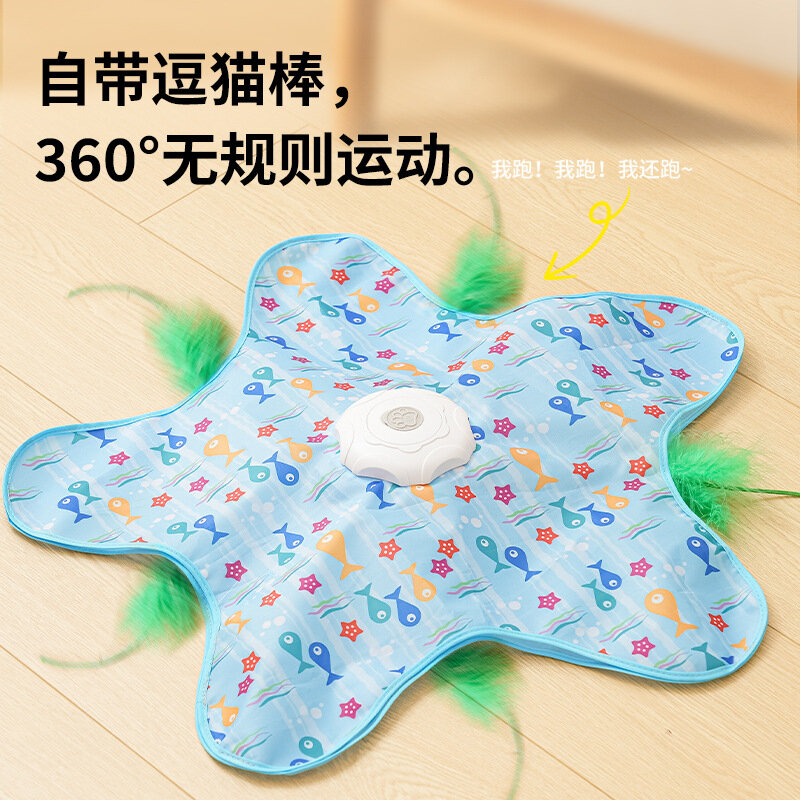 Чехол для игрушки-прятки для кошки, развлекательная игрушка-дразнилка для кошек, вращающийся чехол для игры с игрушкой для питомца.