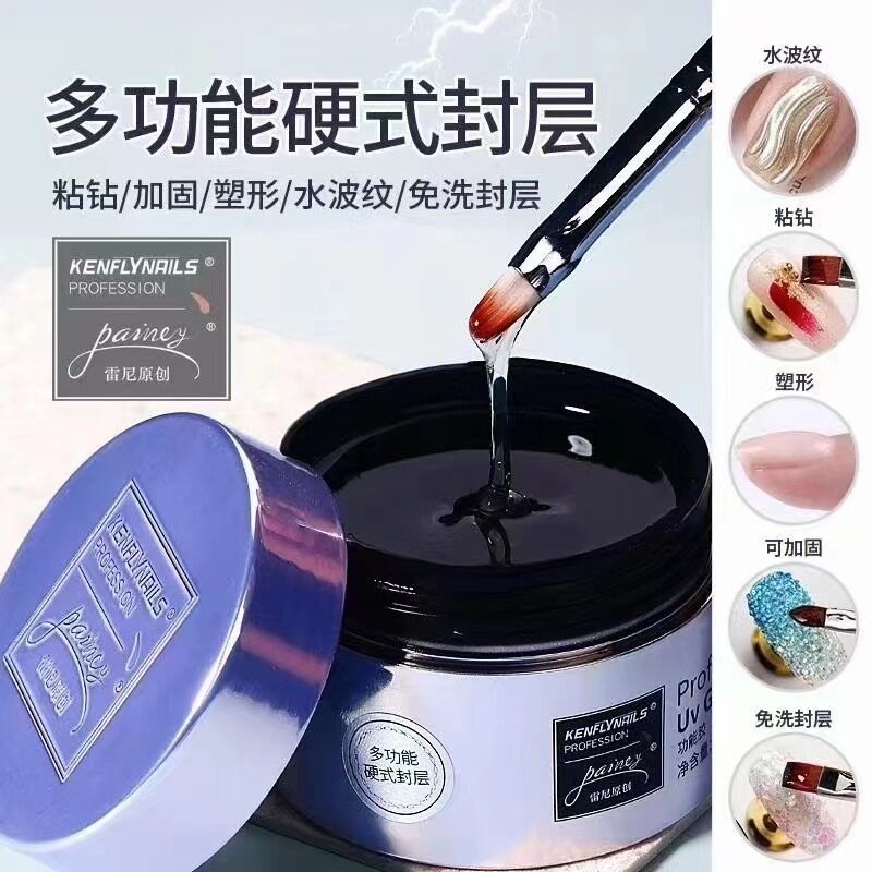 Клей Reni Hard No-Wash, многофункциональный, с алмазным усилением, УФ-гель, волна, для самостоятельного укладки, большая банка 30 г