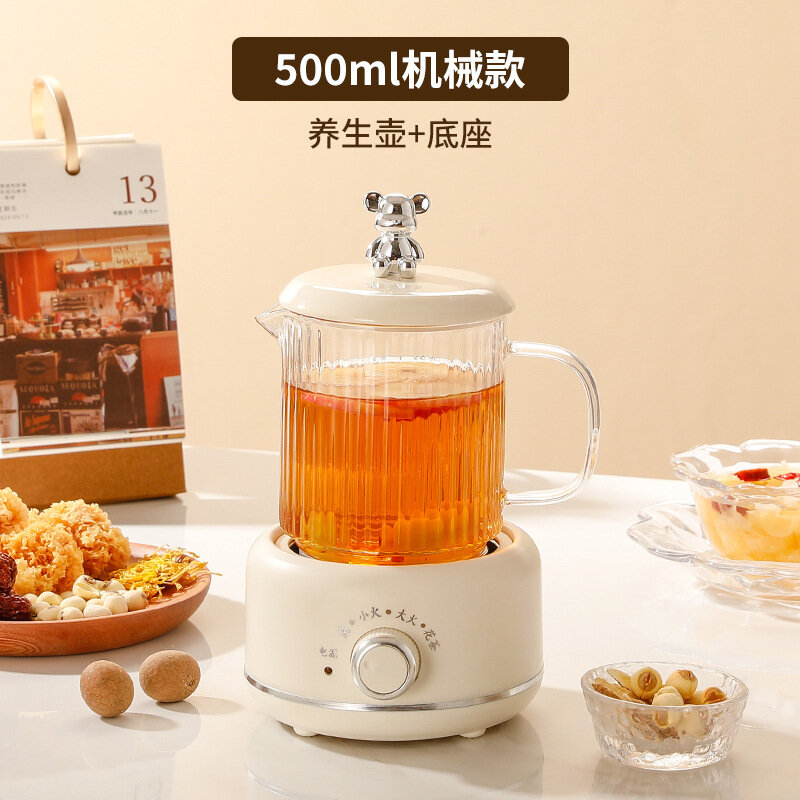 Многофункциональный здоровый горшок, домашний стеклянный чайник, офисный маленький цветочный чайник, подарочная коробка, чайник в подарок