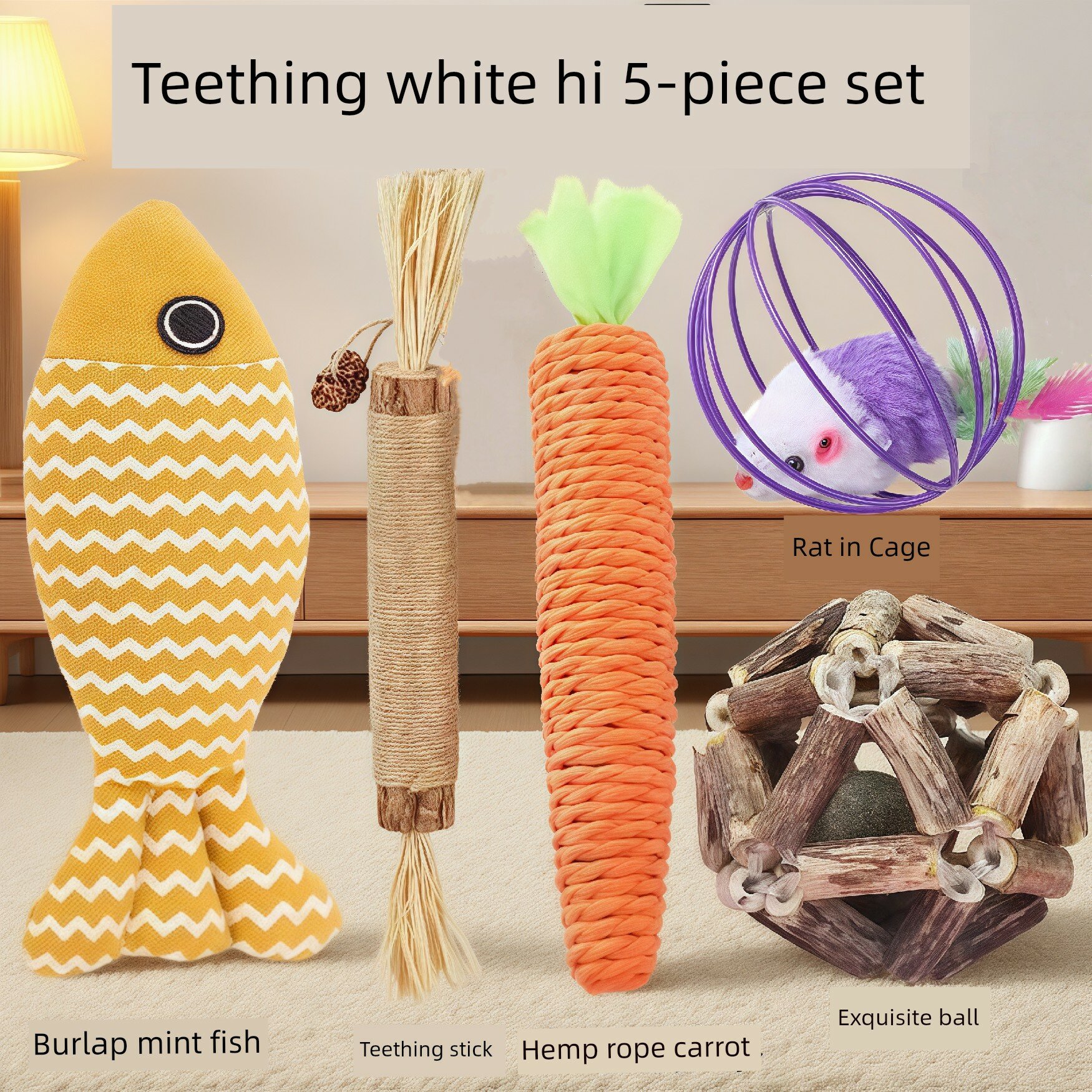 Комплект из 5 игрушек для кошек: зубные чипсы для очищения зубов, самозанятость и здоровье полости рта - натуральные