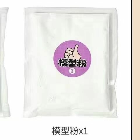 Клон пальца SG для детей, DIY гипсовая форма для рук, домашний клон порошка, модель пальца, сувенирная игрушка для родителей и детей