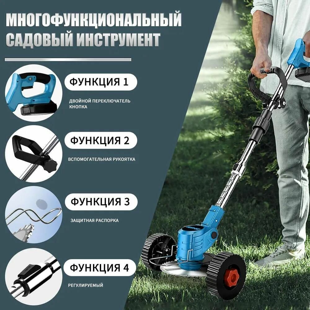 OKALEE TOOL Мощная бесщеточная газонокосилка, 6 дюймов, садовая газонокосилка мощностью 3000 Вт.--0609